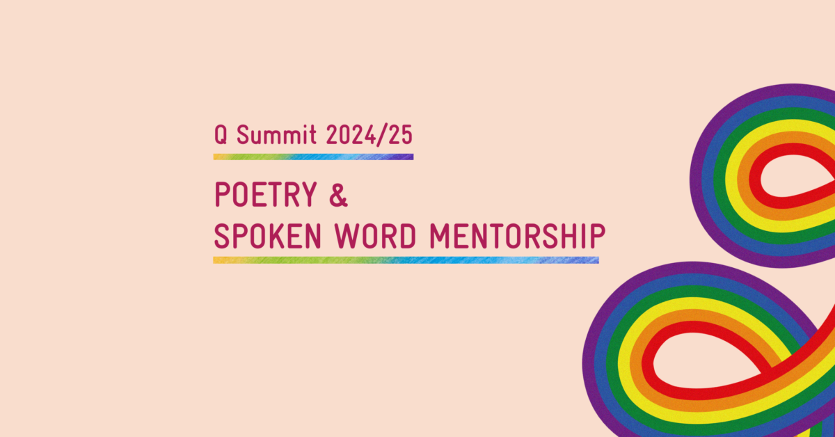 Q Summit Mentorship Program 2024/25 – Lakeshore Arts
